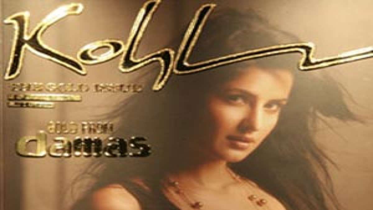 Most Expensive Magazines In The World! - Boldsky.com