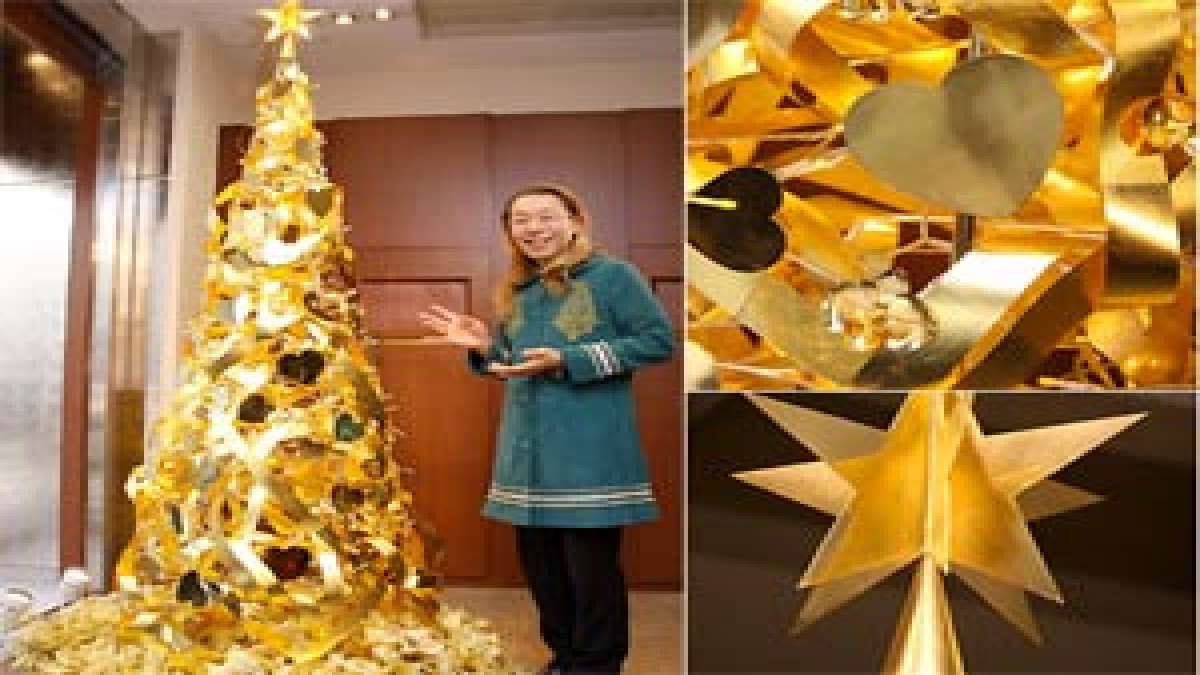 Expensive Christmas Tree Comes From Japan - Boldsky.com