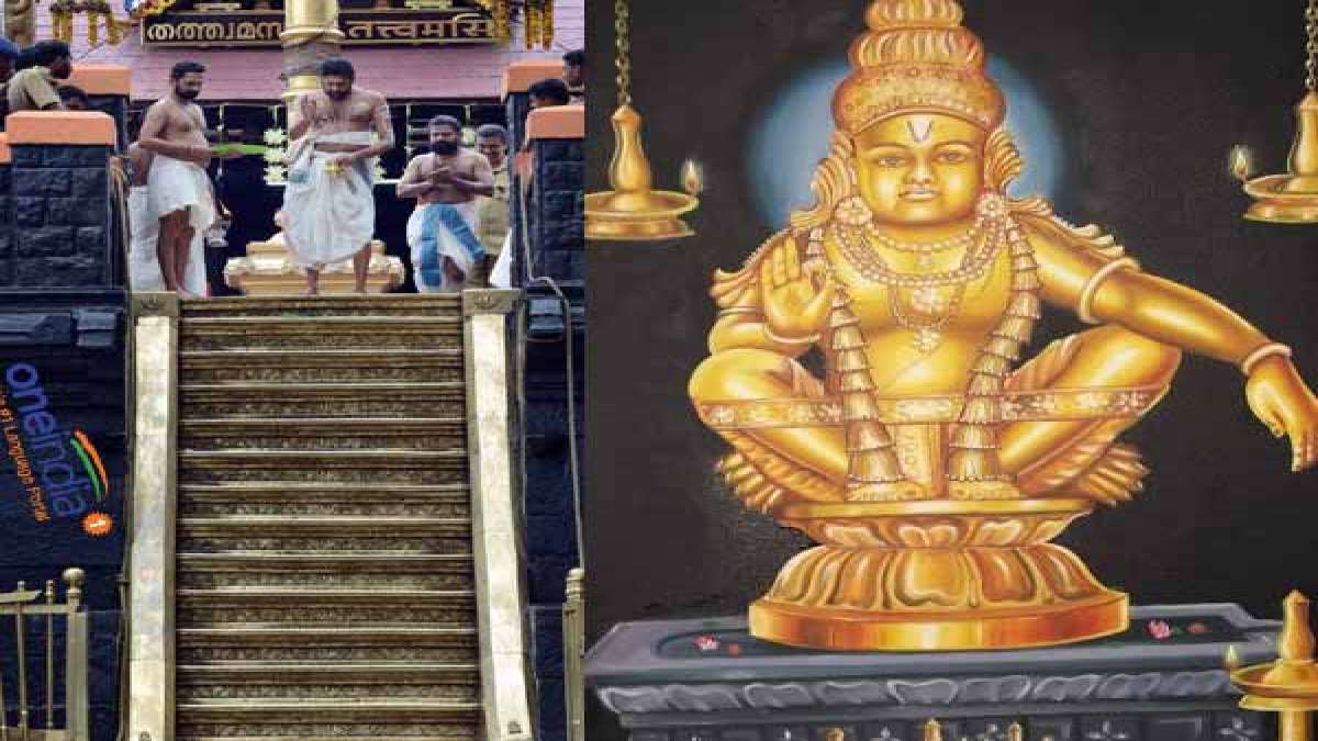Significance Of 18 Steps In Sabarimala Temple - Boldsky.com