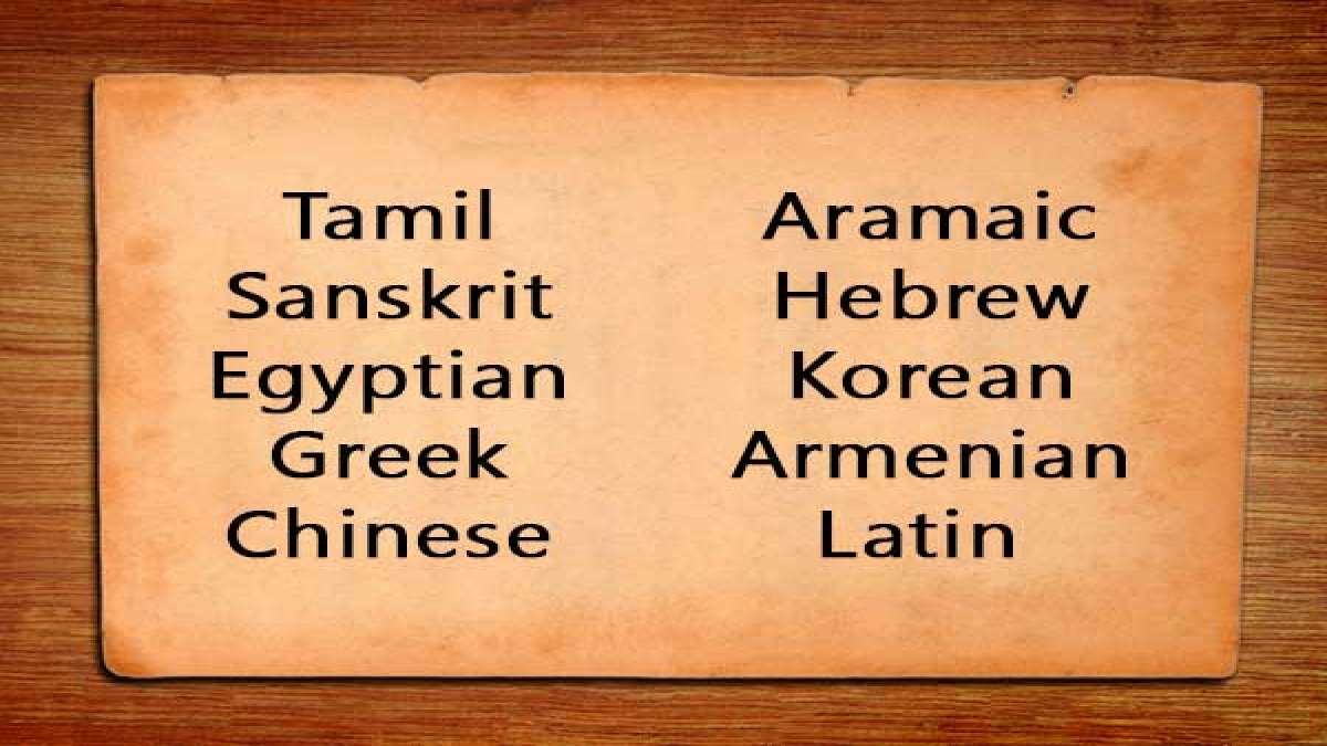 List Of Oldest Languages In The World - Boldsky.com