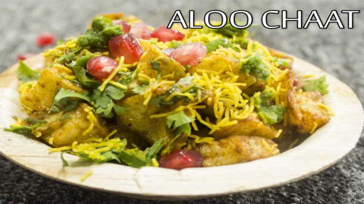 Aloo Chaat Recipe: How To Make Spicy Potato Chaat - Boldsky.com