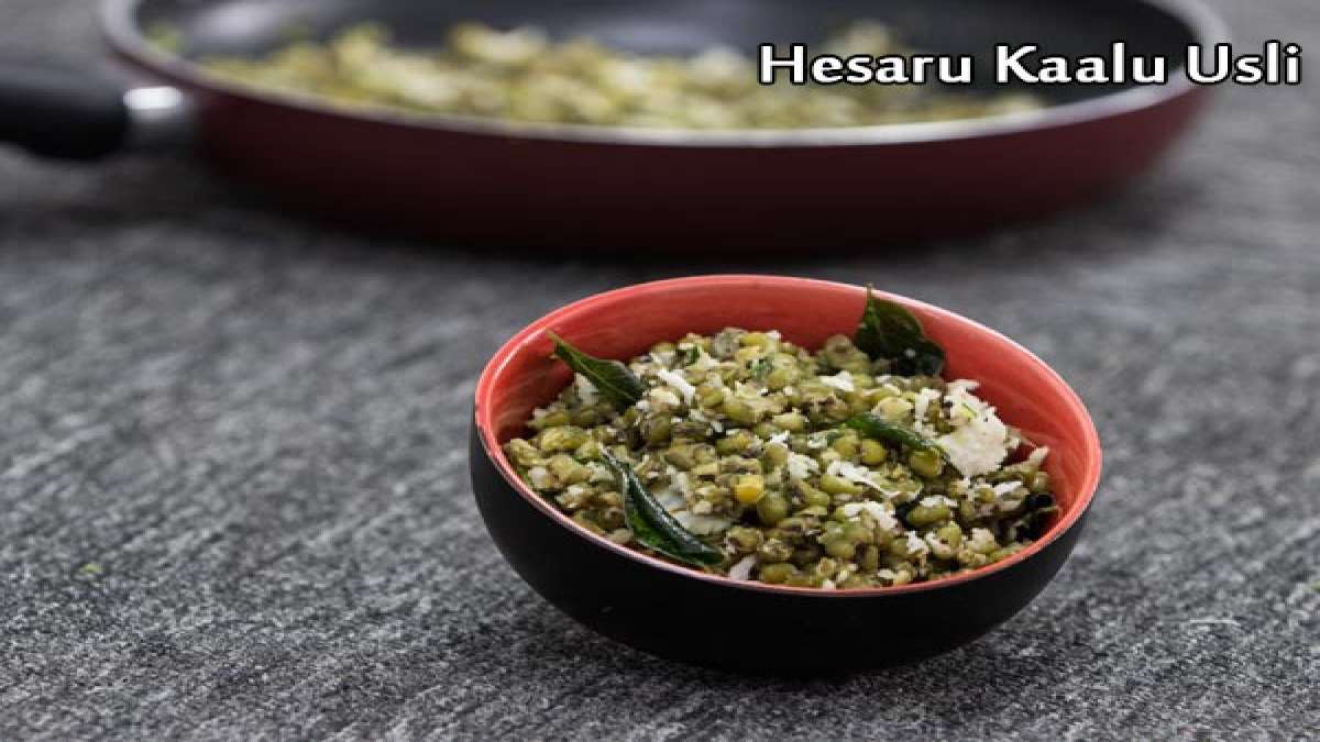 Hesaru Kaalu Usli Recipe: How To Make Green Gram Usli - Boldsky.com
