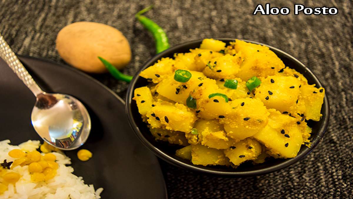 Aloo Posto Recipe: Bengali Potato With Poppy Seeds Recipe - Boldsky.com