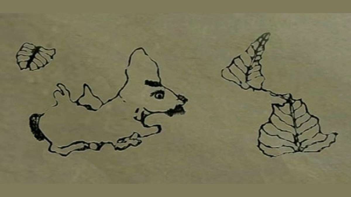 The First World Map Was Based On The Mahabharata Verse - Boldsky.com