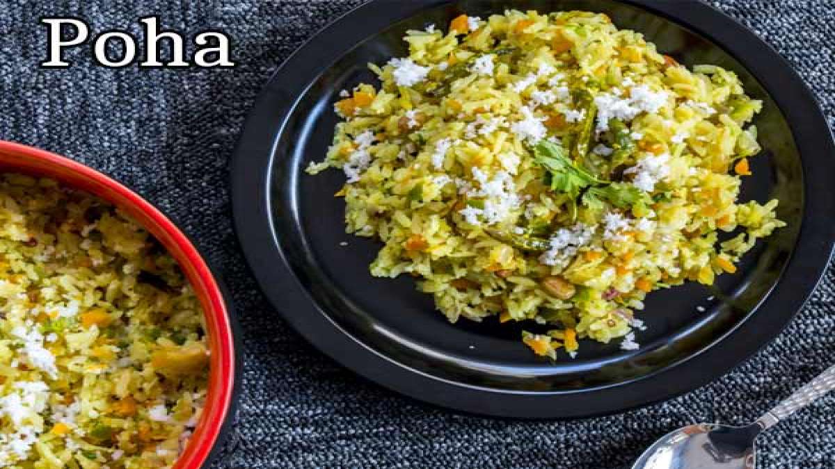 Poha Recipe: How To Prepare Avalakki At Home - Boldsky.com