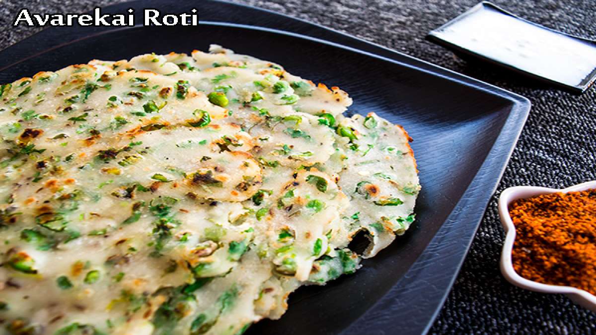 How To Make Avarekai Roti - Boldsky.com