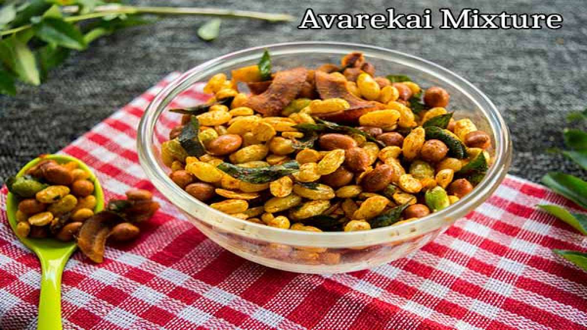 Healthy Snacks: How To Make Avarekai Mixture - Boldsky.com