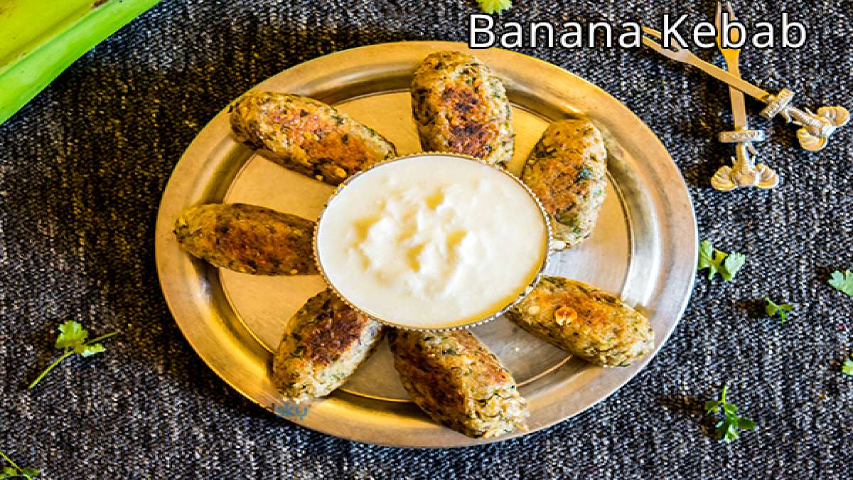 Raw Banana Kebab Recipe | Vrat Ke Kacche Kele Ka Kebab Recipe ...