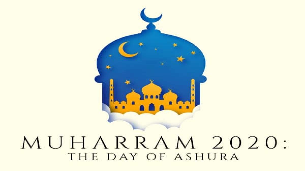 Muharram 2020: Date And Significance Of Day Of Ashura - Boldsky.com