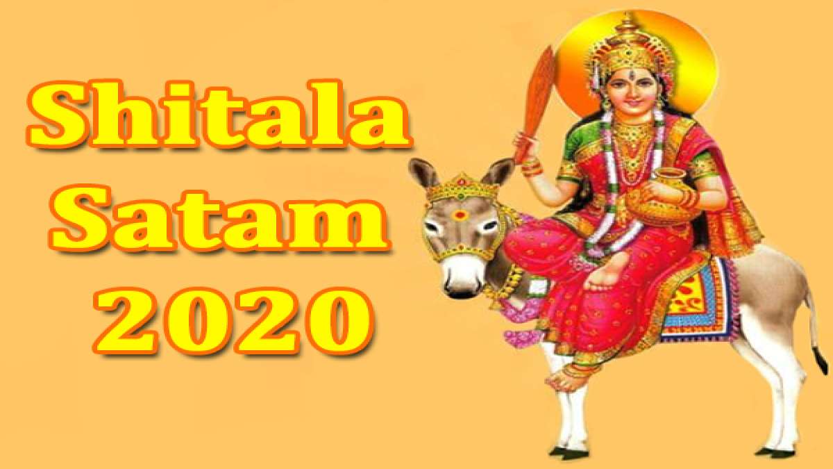 Shitala Satam 2020: Muhurat, Rituals And Significance Of This Festival ...