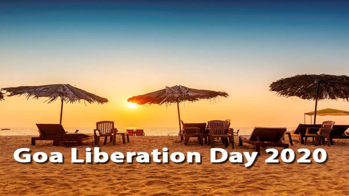 Goa Liberation Day 2020: History And Significance - Boldsky.com