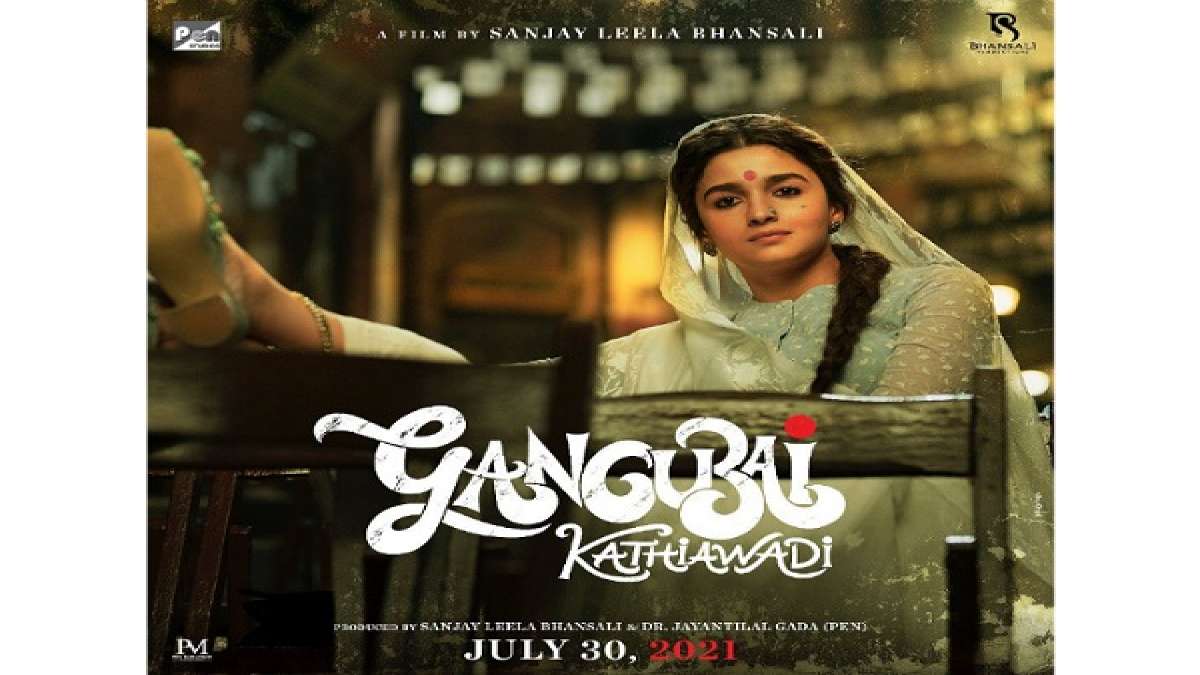 Alia Bhatt Surprises With A Pastel Green Outfit In Gangubai Kathiawadi ...