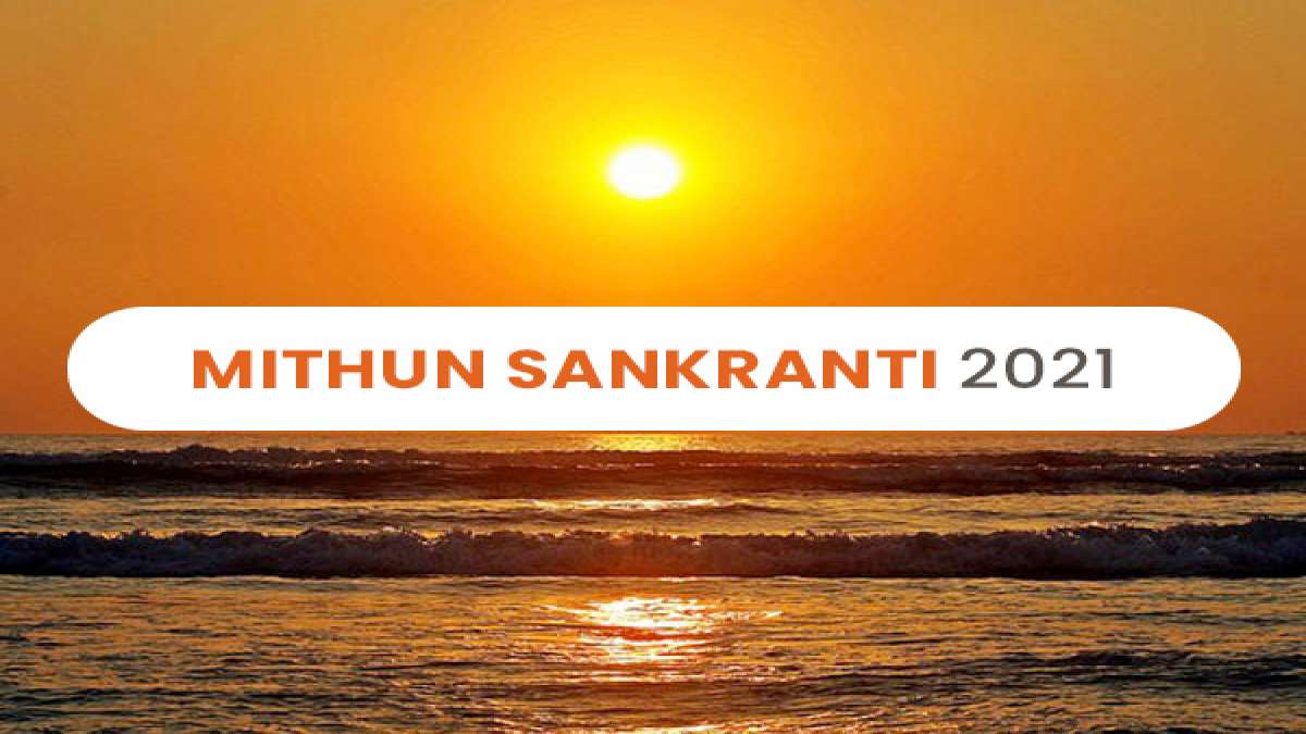 Mithun Sankranti 2021: Here Are The Date, Muhurta And Puja Vidhi For ...