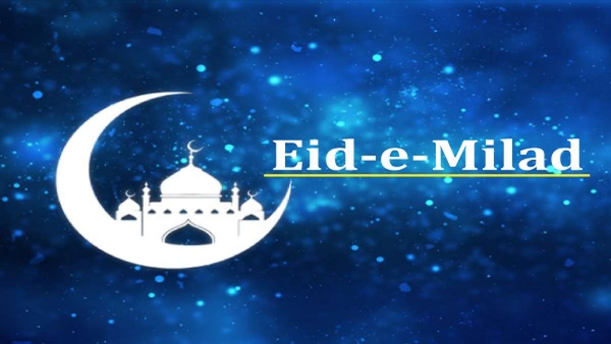 Eid-e-Milad-un-Nabi Mubarak: Greetings, Wishes, Status, Quotes ...