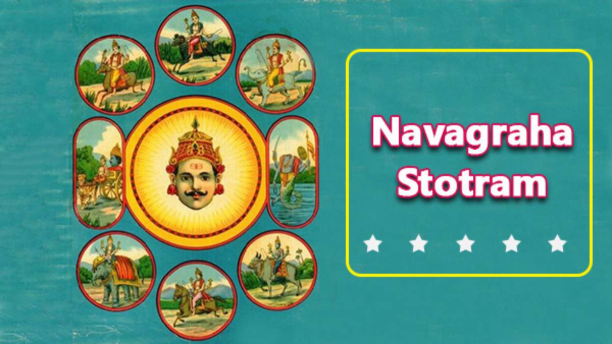 Navagraha Stotram: Know Lyrics, Meaning, and Benefits of Chanting ...