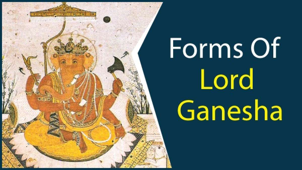 Ganesh Chaturthi 2022: 32 Forms Or Avatars Of Lord Ganesha - Boldsky.com