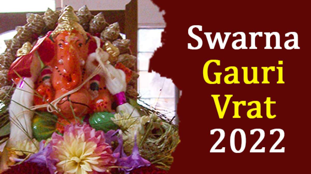 Gowri Habba or Swarna Gauri Vrat 2022: Date, Time, Puja Rituals, Vrat ...