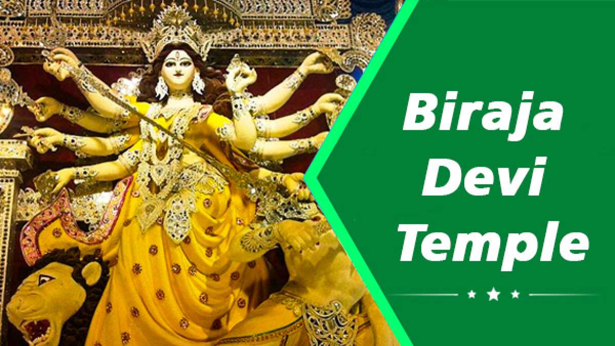Durga Puja 2022: Temple Of Goddess Biraja In Jajpur - Boldsky.com