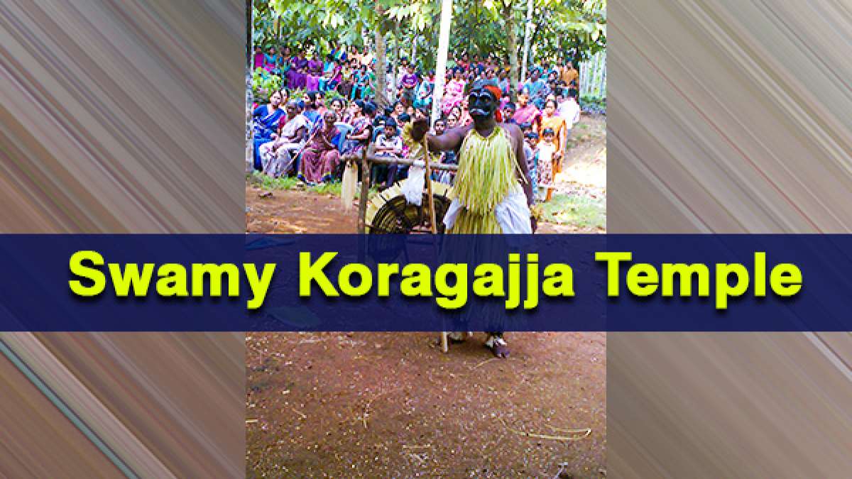 Sri Koragajja Temple, Bolar - Mangalore : History, Legend, And ...