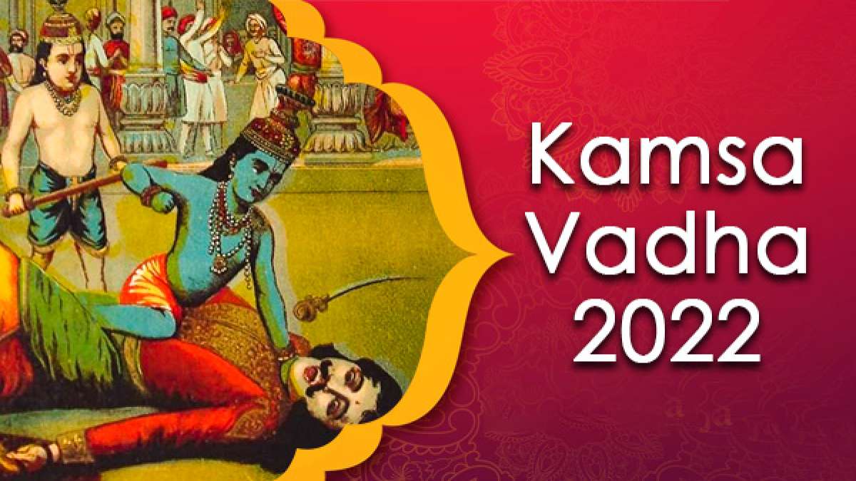 Kamsa Vadha 2022: Date, Time, Rituals, Celebrations, And Legends ...