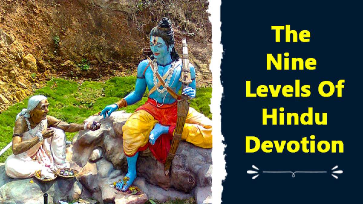 When Lord Rama Met Shabri: Know About The Nine Levels Of Hindu Devotion ...