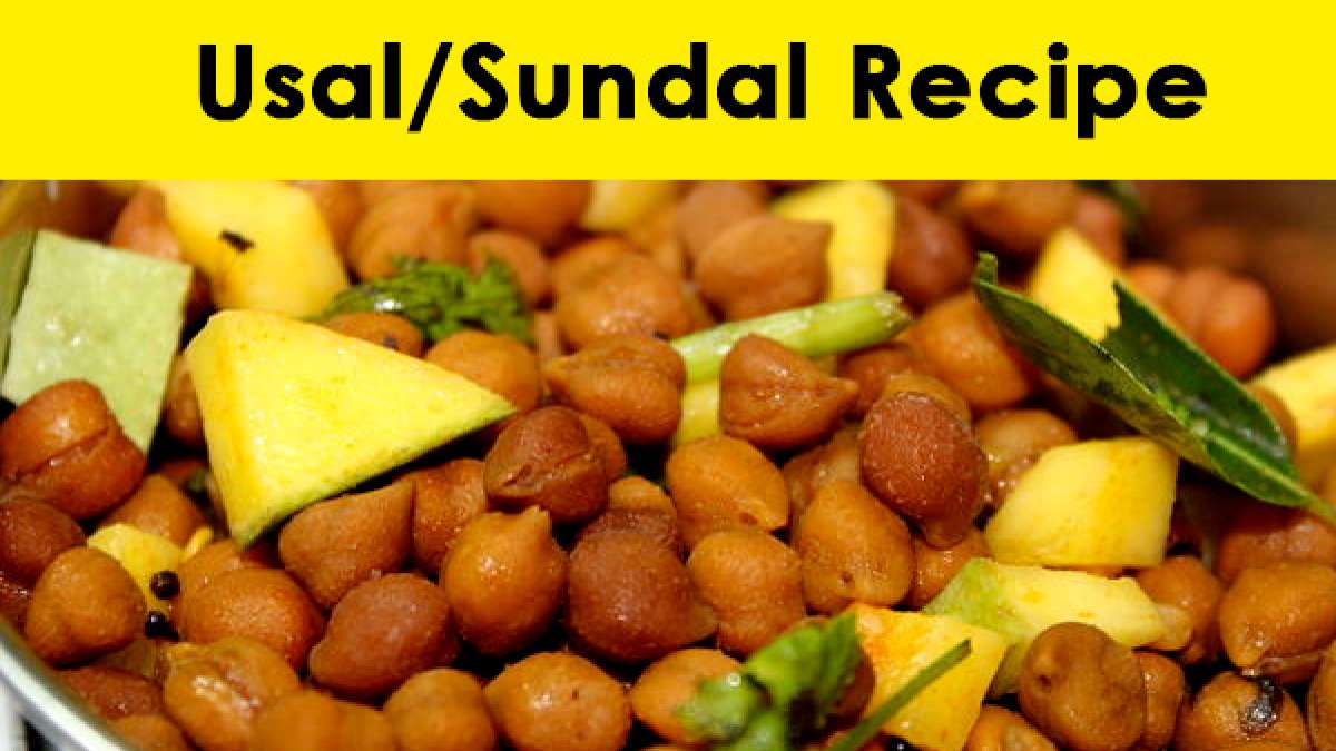How To Prepare Protein rich Usal/Sundal Recipe - Boldsky.com