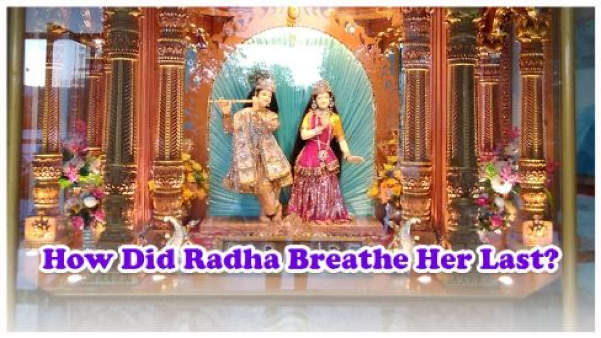 Radha's Last Moments In Hindu Mythology: Who Was She And How Did She ...