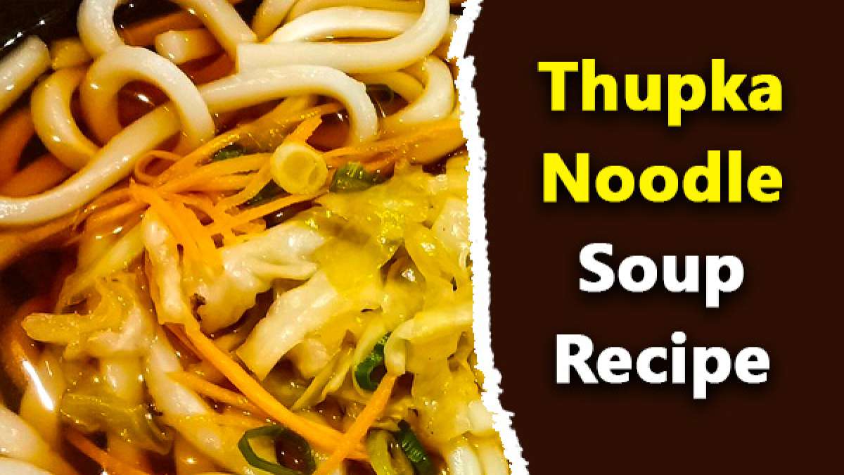 How To Prepare Nutritious Vegetarian Thupka Noodles Recipe - Boldsky.com