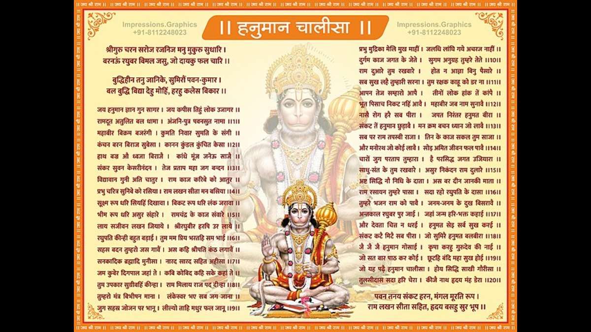 Doha: Know About The Ancient Indian Form Of Poetry That Is Still ...