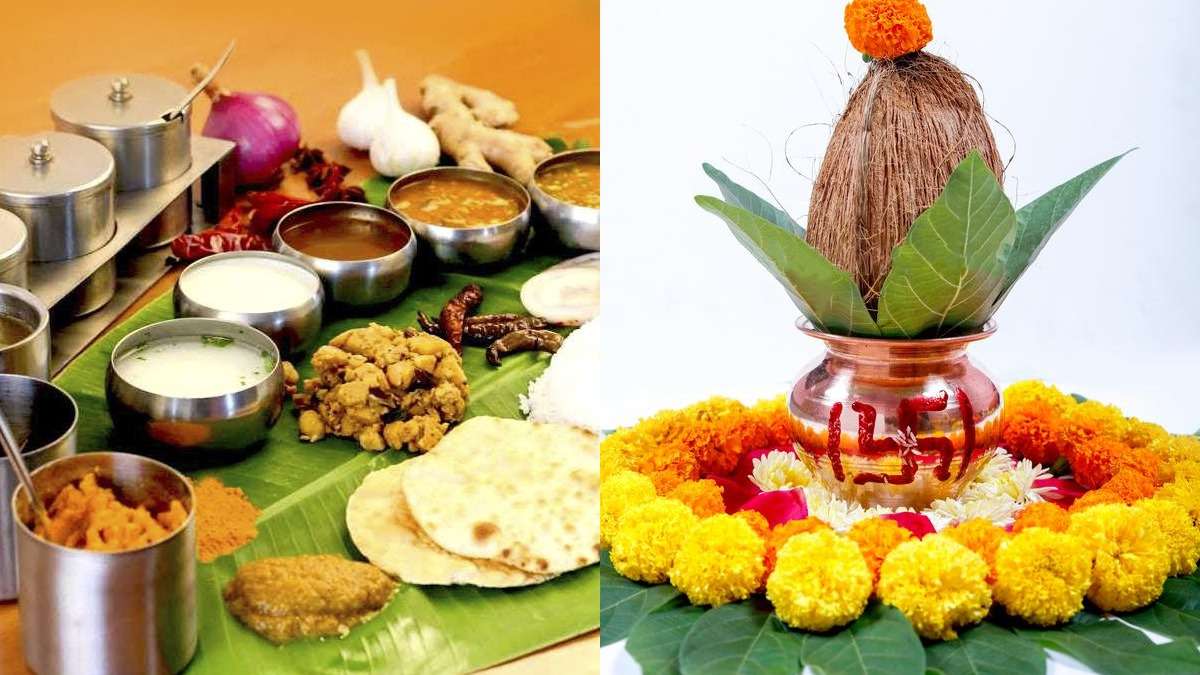 Ugadi 2023: How Is It Celebrated In Andhra Pradesh? - Boldsky.com