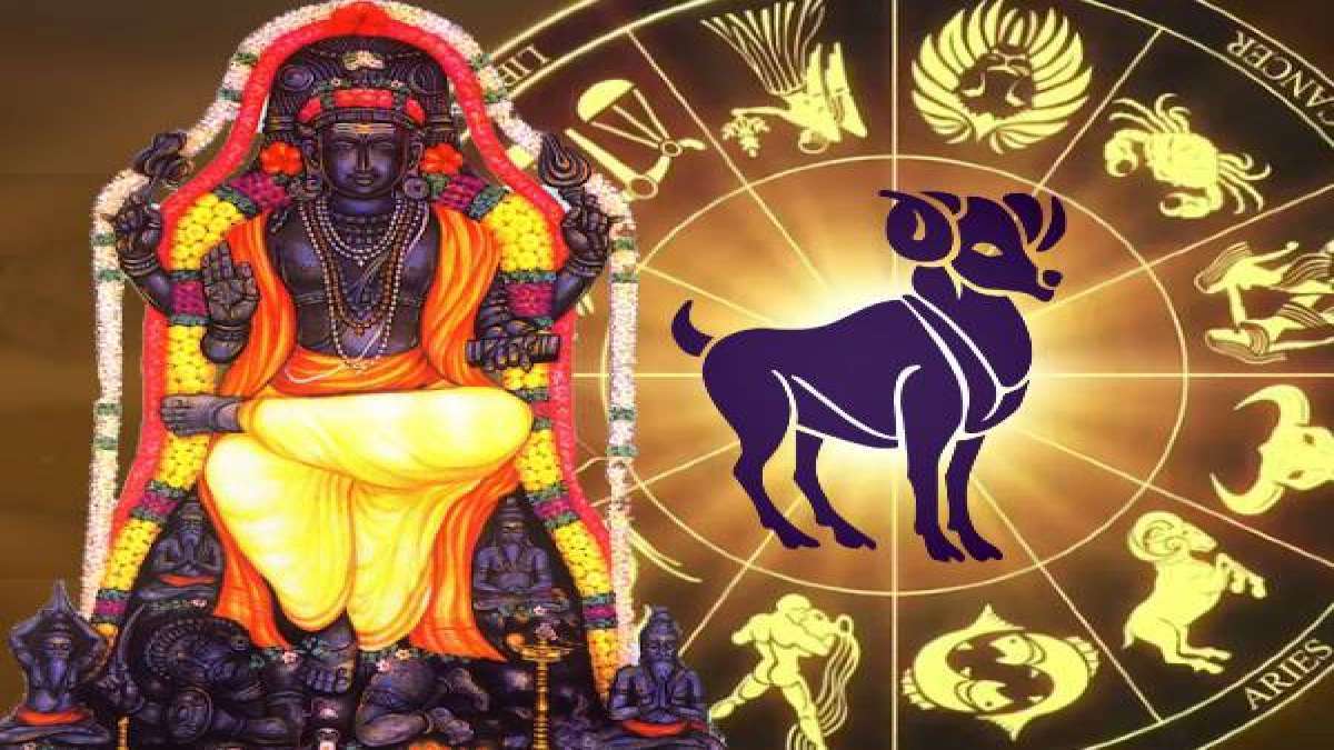 Guru Chandal Yog 2023 Effects: Unlucky Zodiac Signs After Navaratri ...