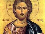 Interesting Facts About Jesus Christ You Probably Didn't Know - Boldsky.com