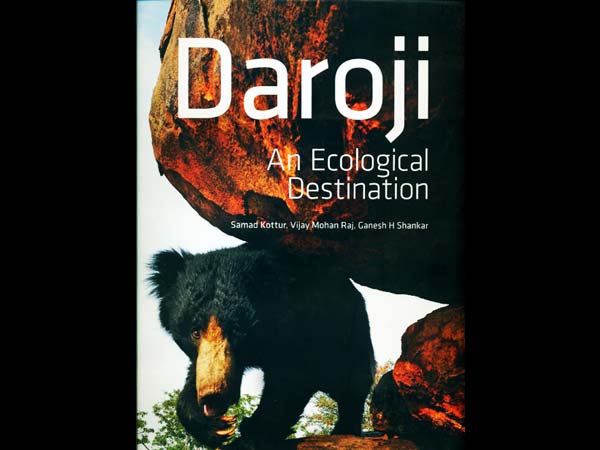 Daroji An Ecological Destination: Book Review - Boldsky.com
