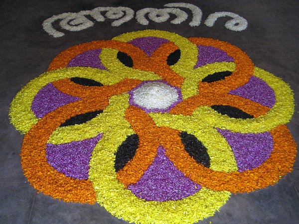 Creative Pookalam Designs For Onam - Boldsky.com