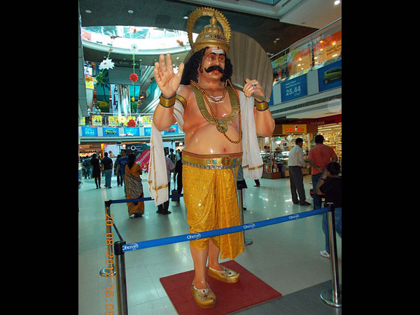 Onam 2021: Know About The Legend Of Demon King Mahabali - Boldsky.com