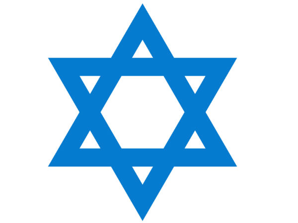 12 Religious Symbols And Their Meanings - Boldsky.com