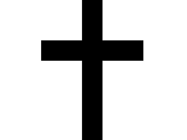 12 Religious Symbols And Their Meanings - Boldsky.com
