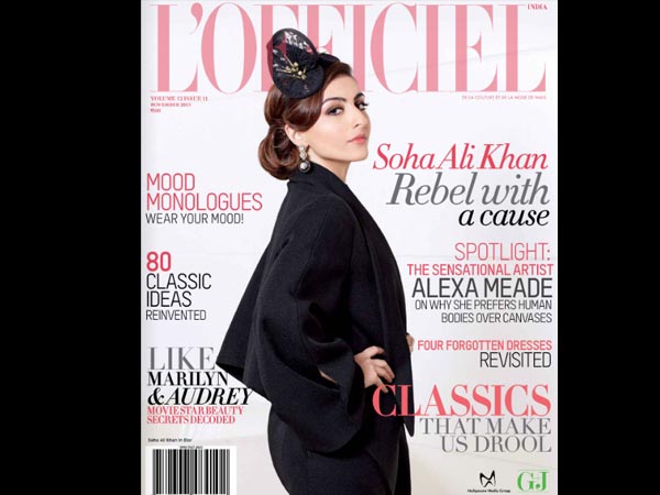 Soha On L’Officiel Magazine Cover - Boldsky.com
