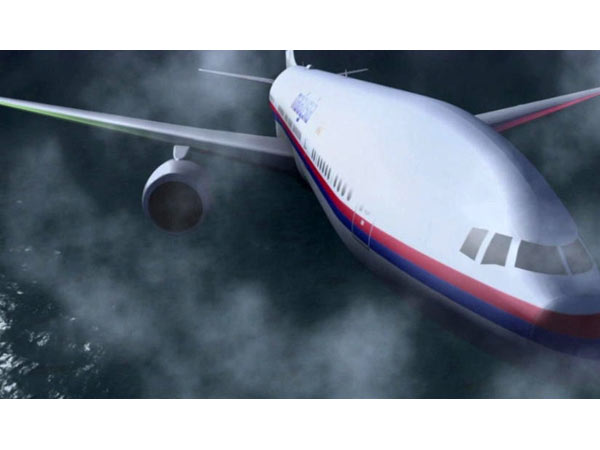 The Malaysian Airline MH 370- Facts That Will Blow Your Mind - Boldsky.com