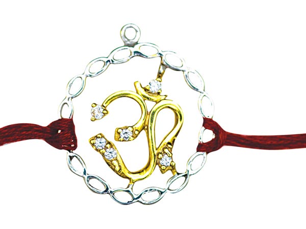 8 Religious Rakhis Designed For Elder Brothers - Boldsky.com