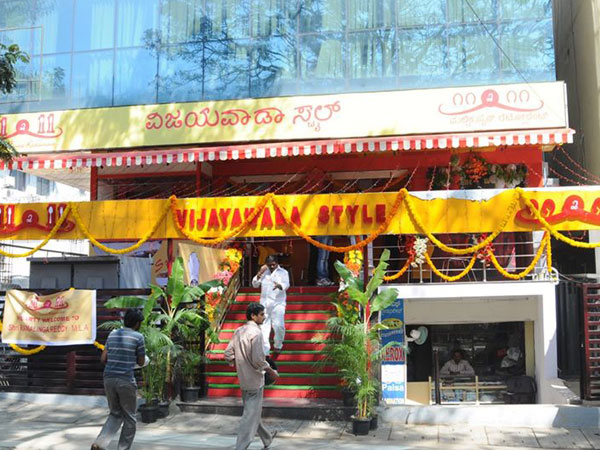 3 Authentic Andhra Restaurants For Non Vegetarians In Bangalore ...