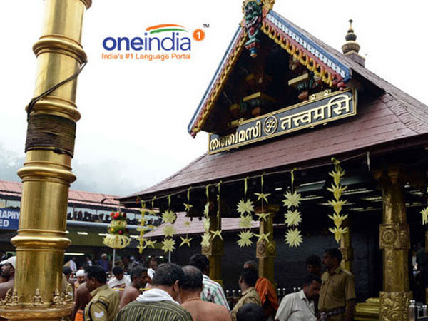 Significance Of 18 Steps In Sabarimala Temple - Boldsky.com