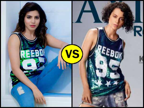 Kangana Ranaut Vs Samantha Ruth Prabhu: The Reebok Sporty Chic Face-Off ...