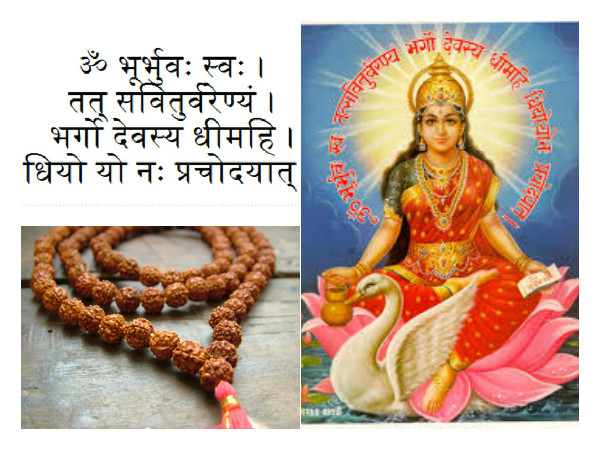 Significance Of Goddess Gayatri & The Gayatri Mantra - Boldsky.com