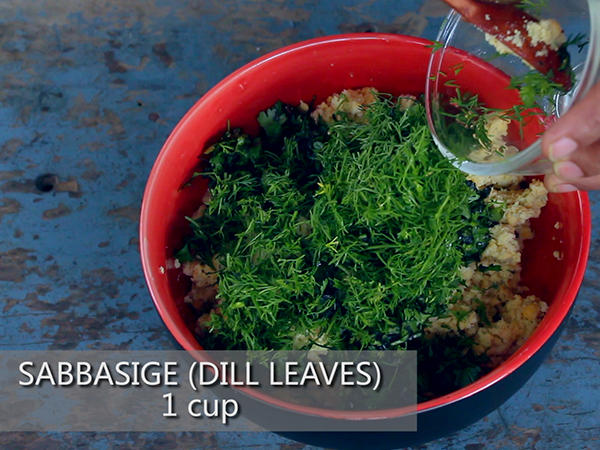 Ambode Recipe: How To Make Masala Vada - Boldsky.com