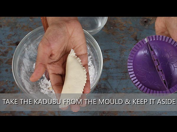 Kadubu Recipe | Fried Kadubu Recipe | Kayi Kadubu Recipe - Boldsky.com