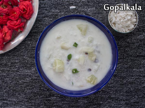 Gopalkala Recipe | How To Make Gopalkala For Prasad - Boldsky.com