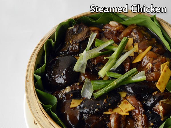 Steamed Chicken Recipe: How To Make Family-style Steamed Chicken ...