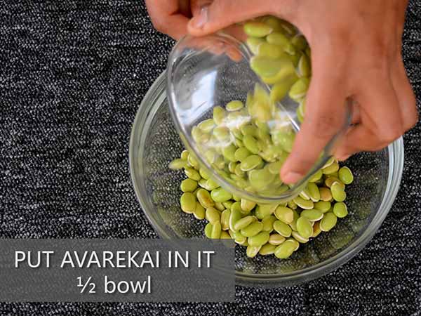 Healthy Snacks: How To Make Avarekai Mixture - Boldsky.com