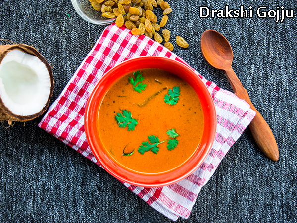 Drakshi Gojju Recipe | How To Make Raisins Curry | Kismis Curry Recipe ...